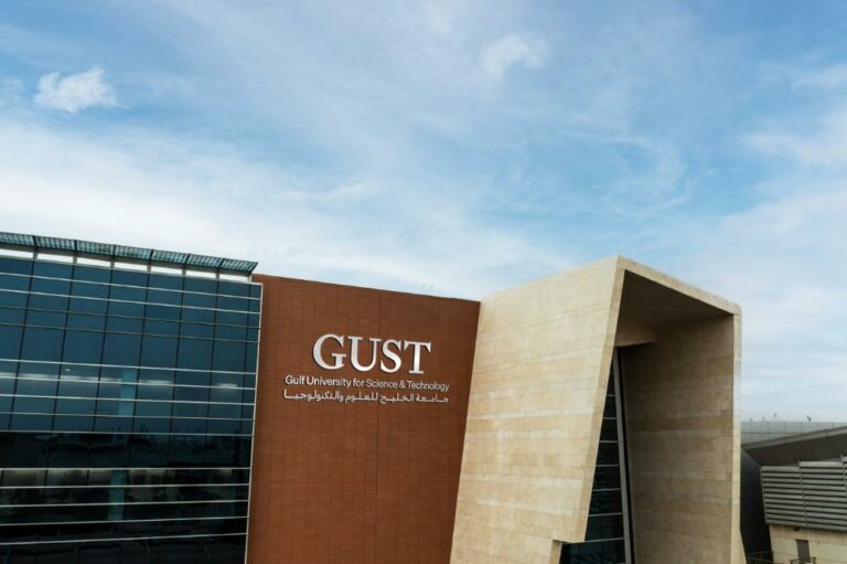 About Gulf University for Science and Technology (GUST) - QS Higher Ed ...